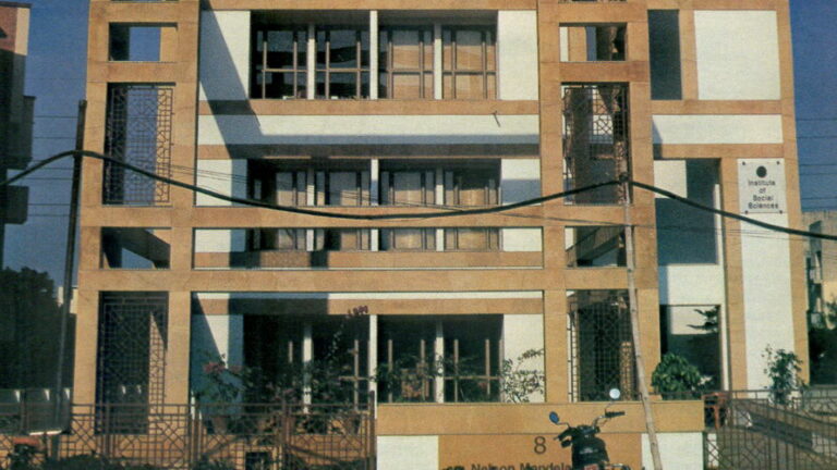 ISS Building | Institute of Social Sciences